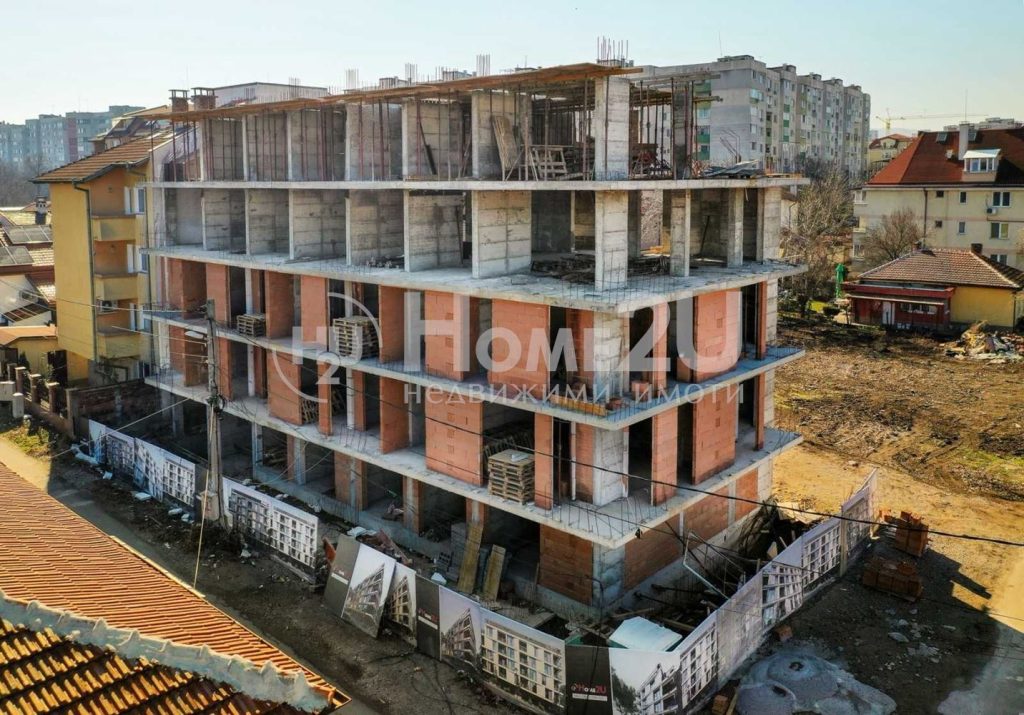 Home2U Зографски - Home2u